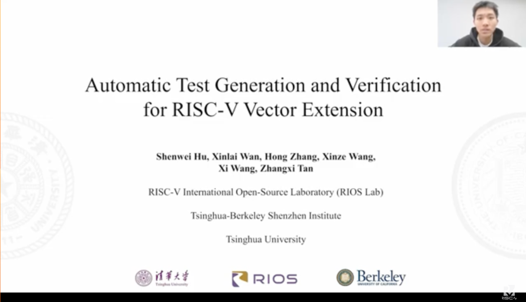 RIOS Lab Released the Official Test Suite Standard for RISC-V Vector ...